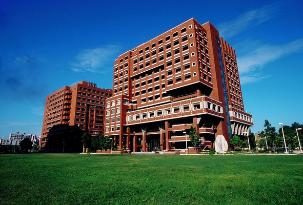 National Cheng Kung University (NCKU) di Taiwan – Sekolah Luar Negeri