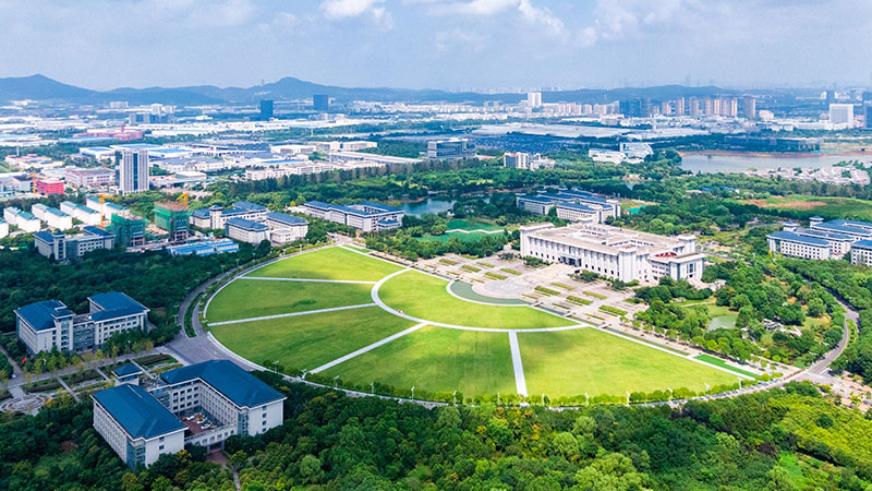 Southeast University di China – Sekolah Luar Negeri